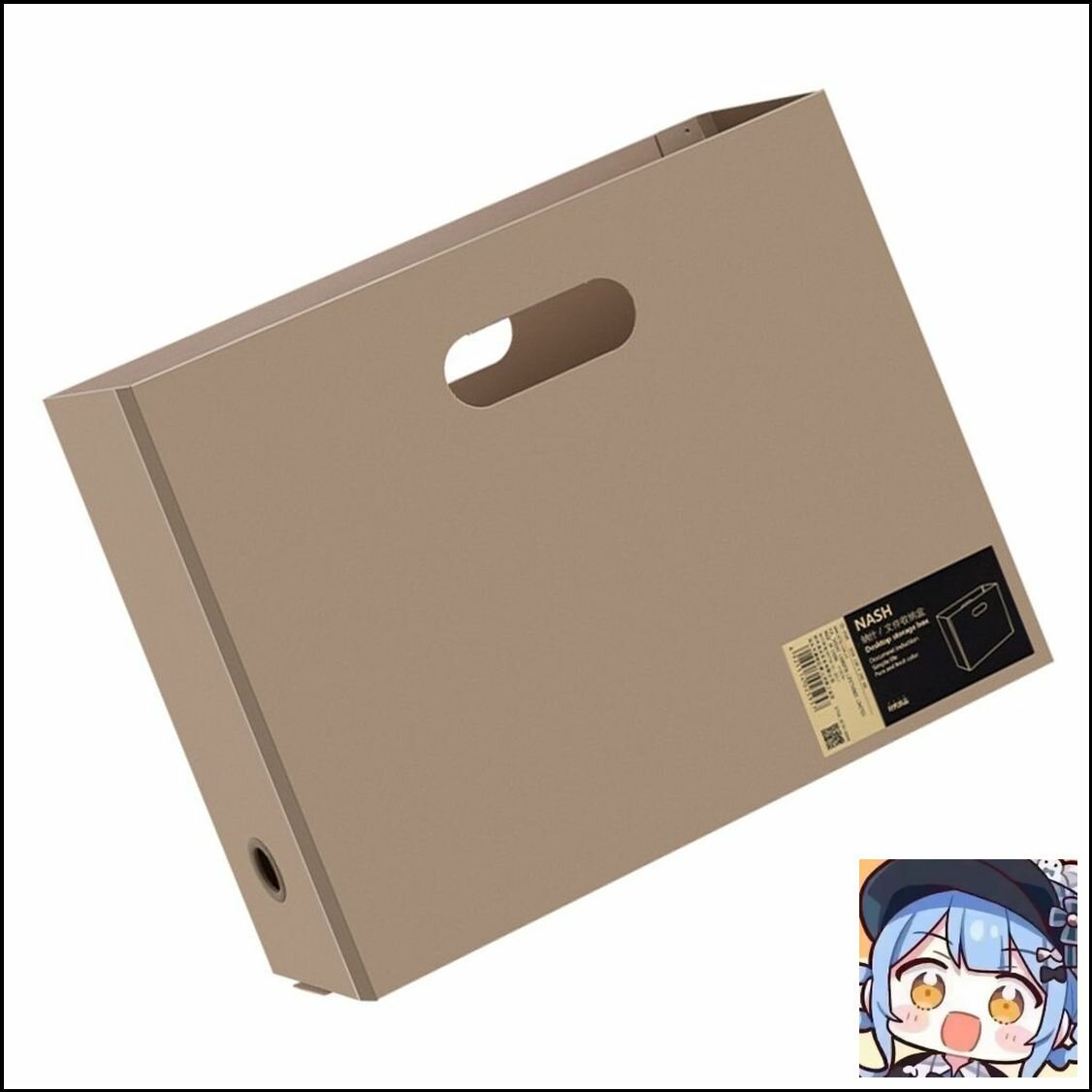 Коробка для хранения документов, Цвет Хаки, Пластик, Формат А4, Практичное решение для офиса и дома