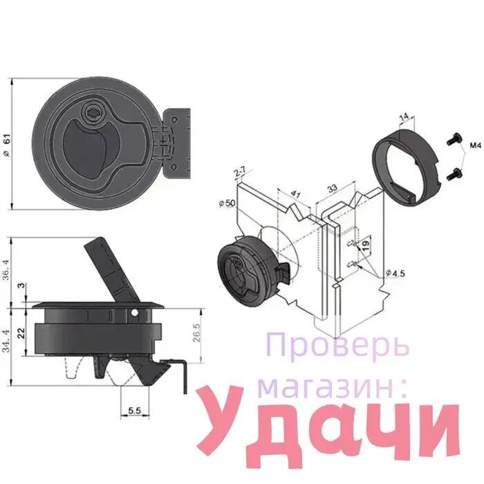Ручка для лодки — фото 1