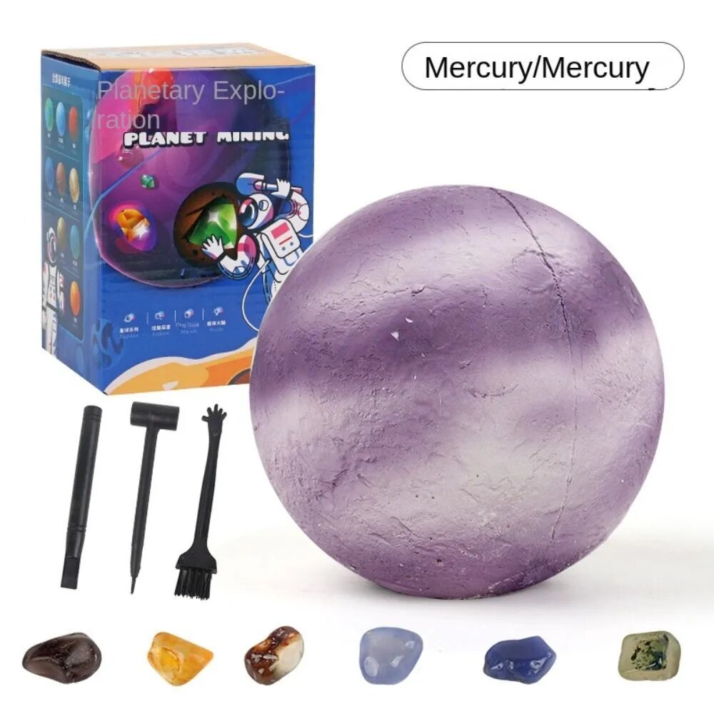 Раскопки игрушки