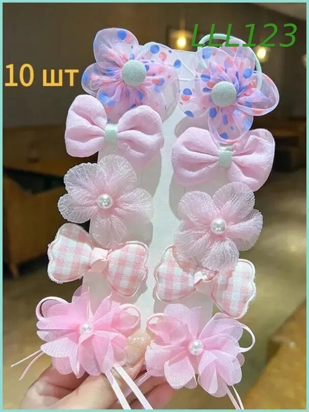 Бант для волос 10 шт.
