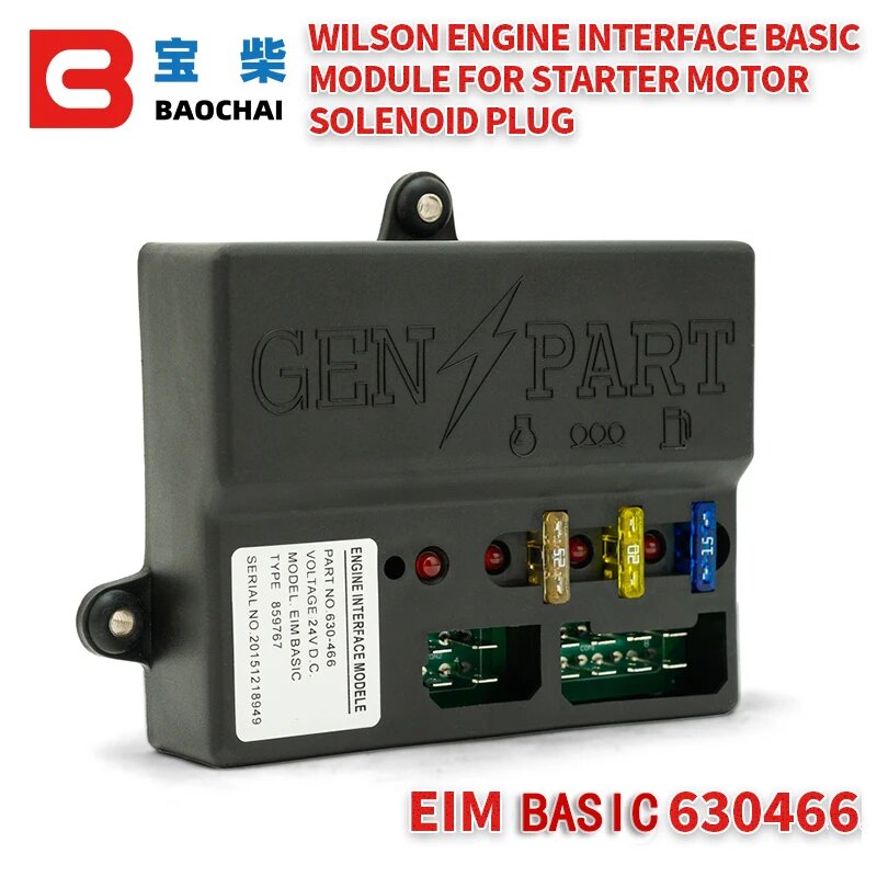 Модуль интерфейса двигателя BAOCHAI 630-465 12V 630-466, 24 В