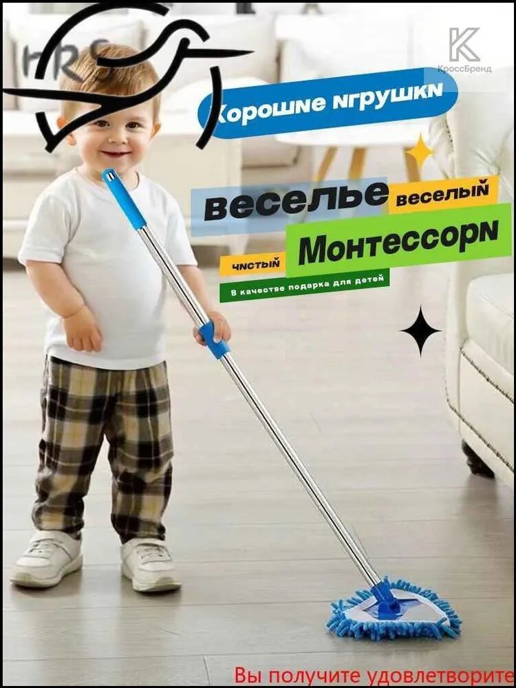 Сюжетно-ролевые игрушки.