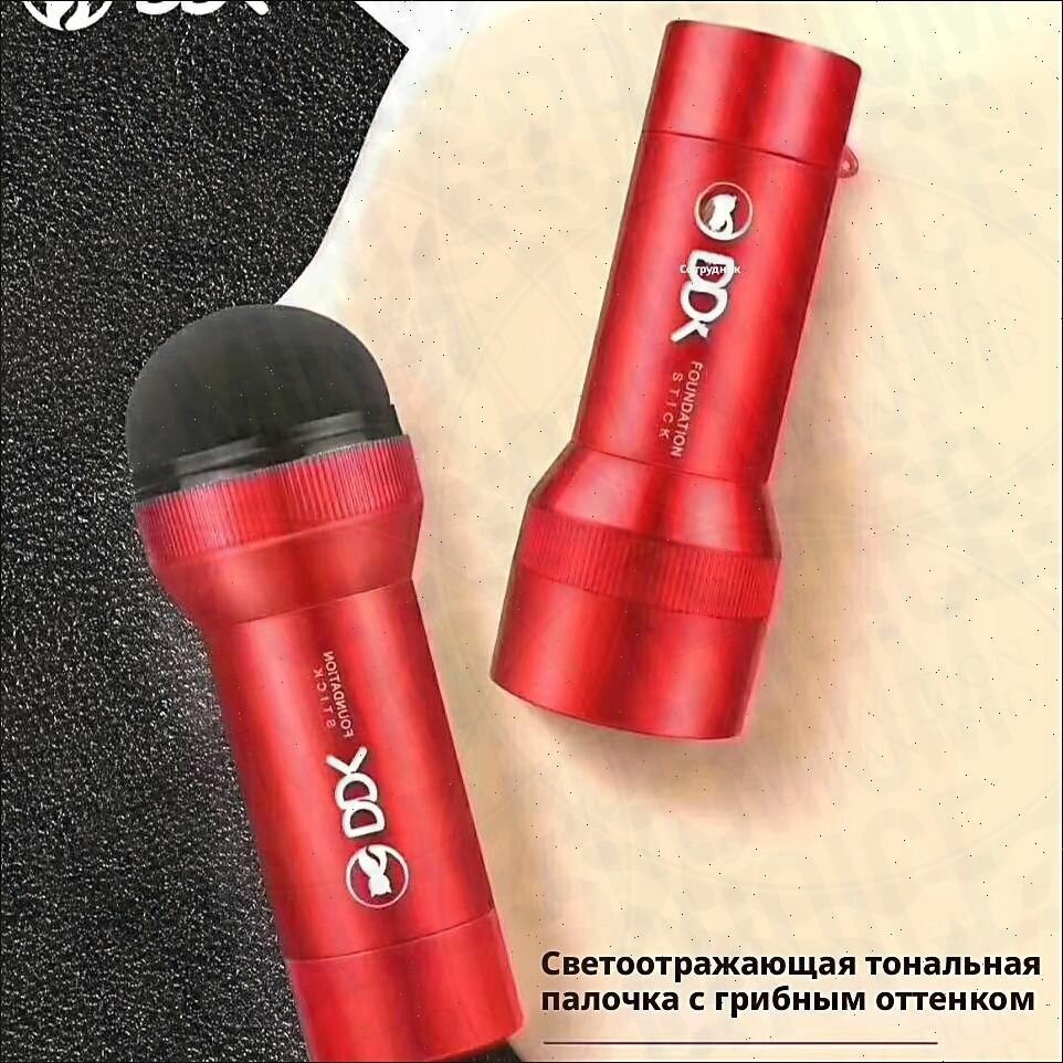 DDK Кушон-стик для коррекции светочувствительный, водостойкий, без эффекта маски