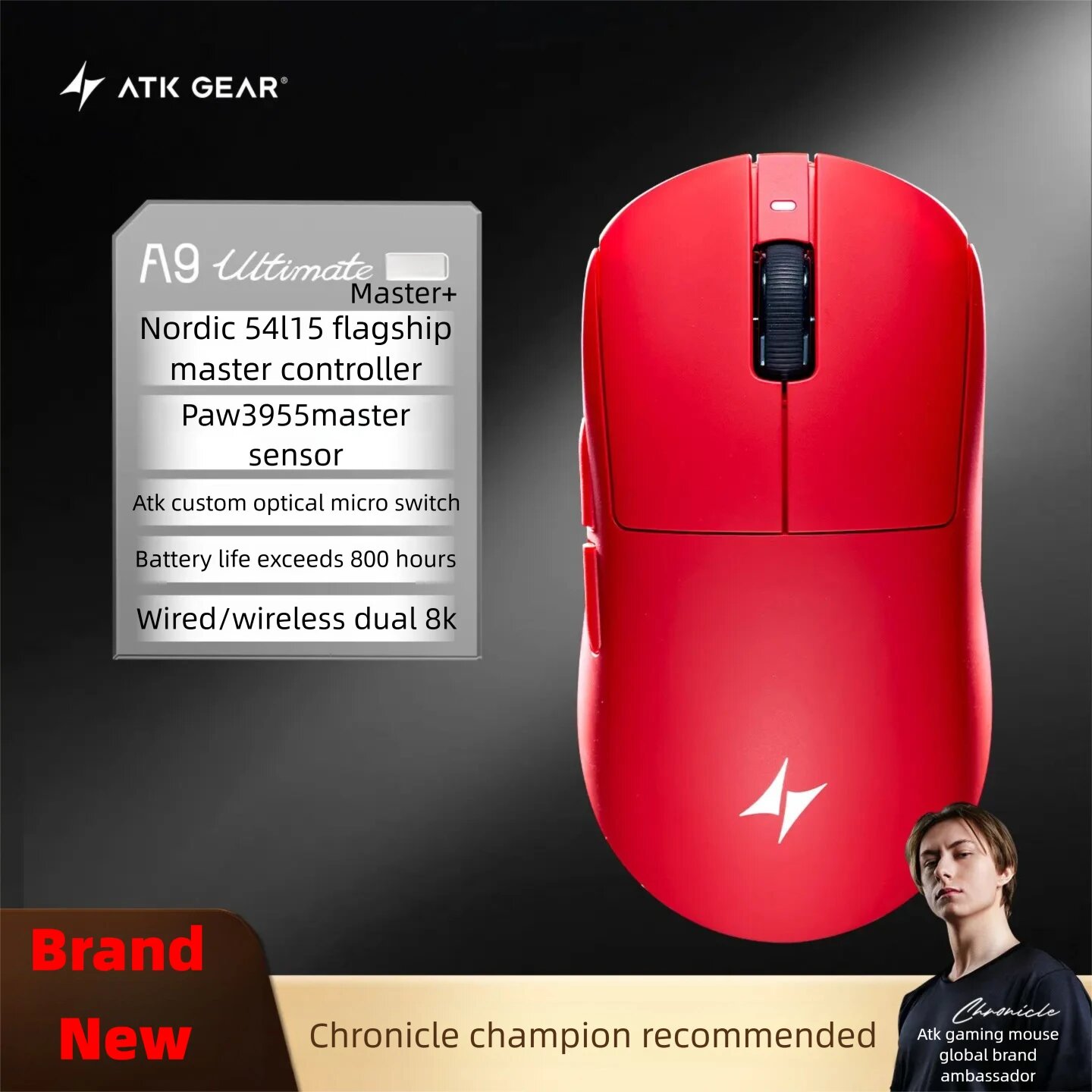 BITCED ATK A9 Air Ultimate беспроводная мышь