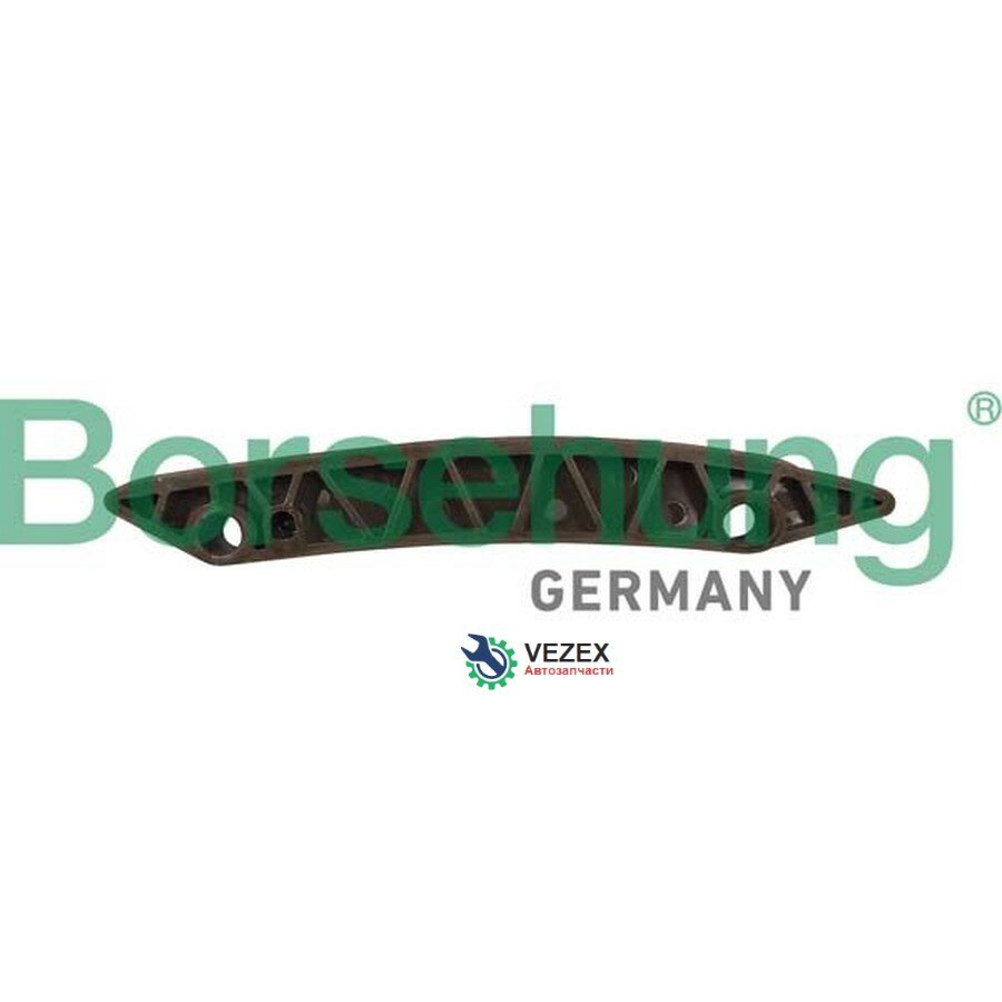 BORSEHUNG B12774 Направляющая натяжителя цепи