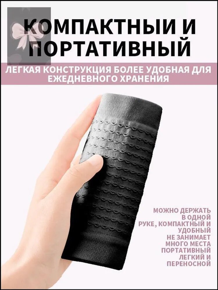 Пояс для бега — фото 1