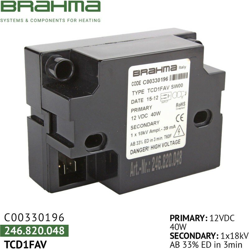 Электронный трансформатор розжига Brahma TCD1FAV C00330196