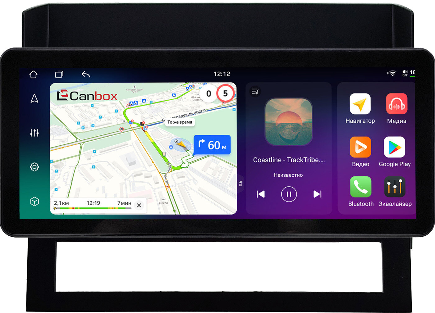 Штатная магнитола Toyota Land Cruiser 200 2016-2021 (авто с JBL Synthesis) 10.25 дюйма Canbox PRO-Line 4314-1296 Android 13 (4G-SIM, 8/256, DSP, QLed)