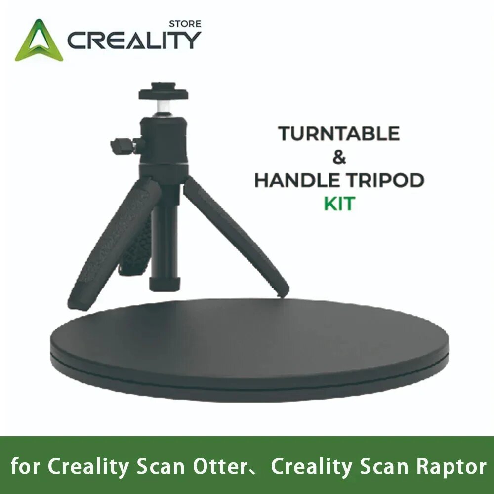 Набор поворотного стола и штатива Creality для CR-Scan Otter/Raptor, KIT
