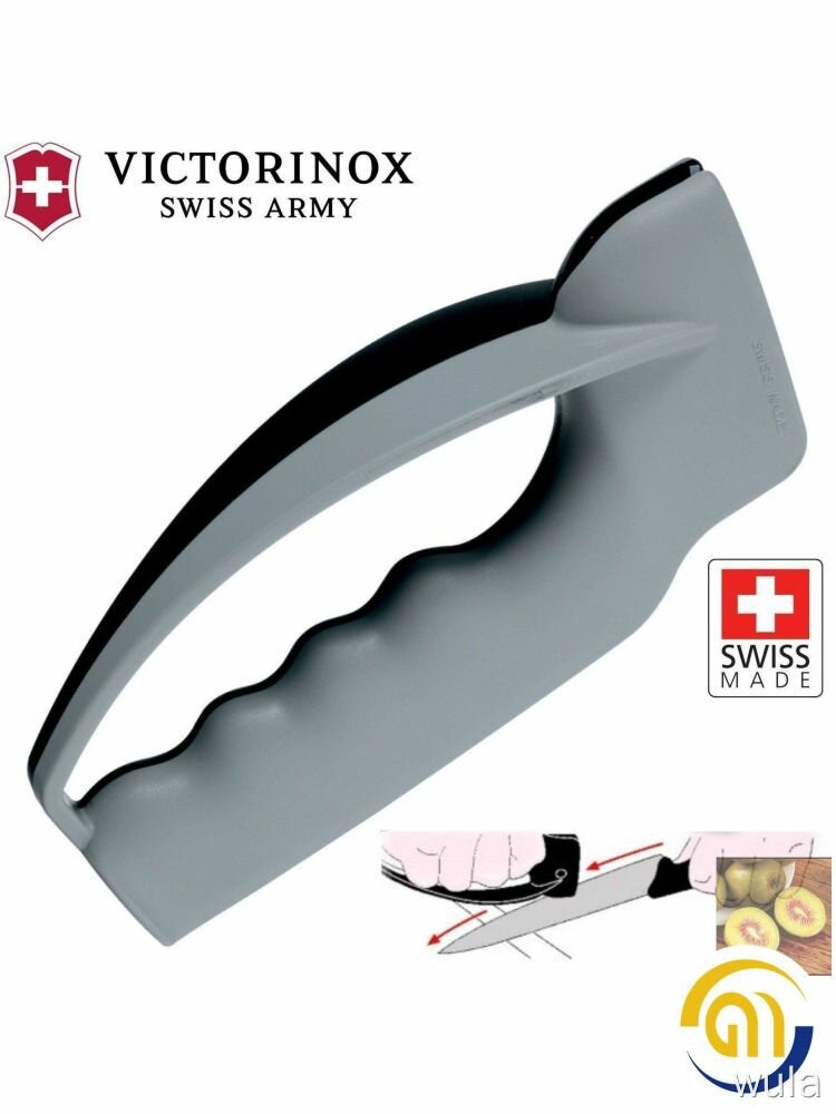 Точилка для ножей, ножниц "точильные принадлежности victorinox", 1 предм.