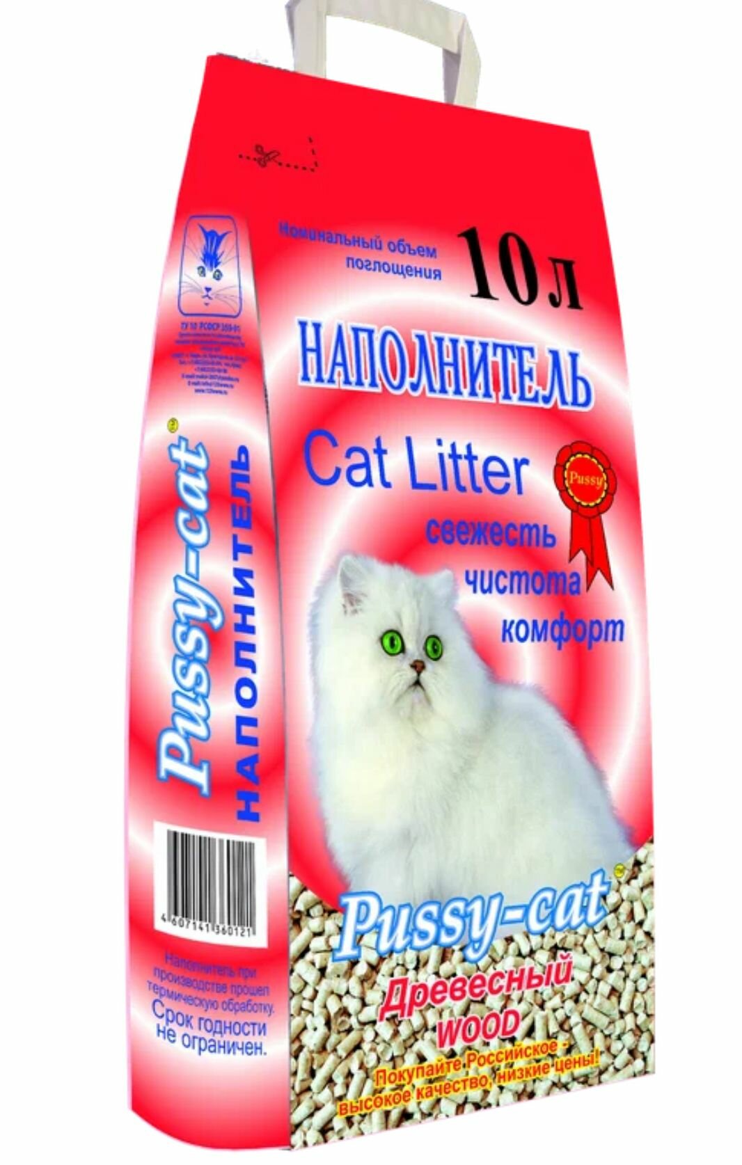 Pussy-cat Наполнитель Древесный Впитывающий Без отдушки 5000г.