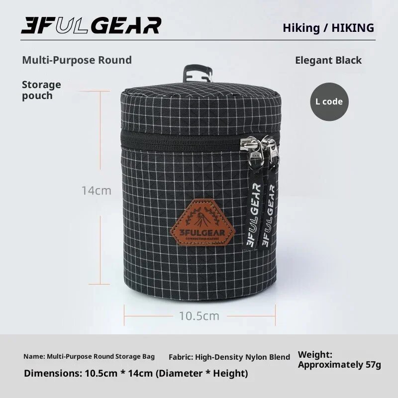 Многофункциональная сумка для хранения 3F UL GEAR из UHWMPE и нейлона black L