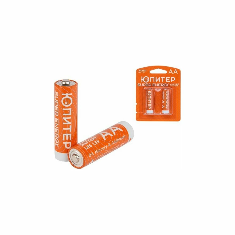 Батарейка Юпитер АА 1,5 V алкалиновая 2 штуки JP2121