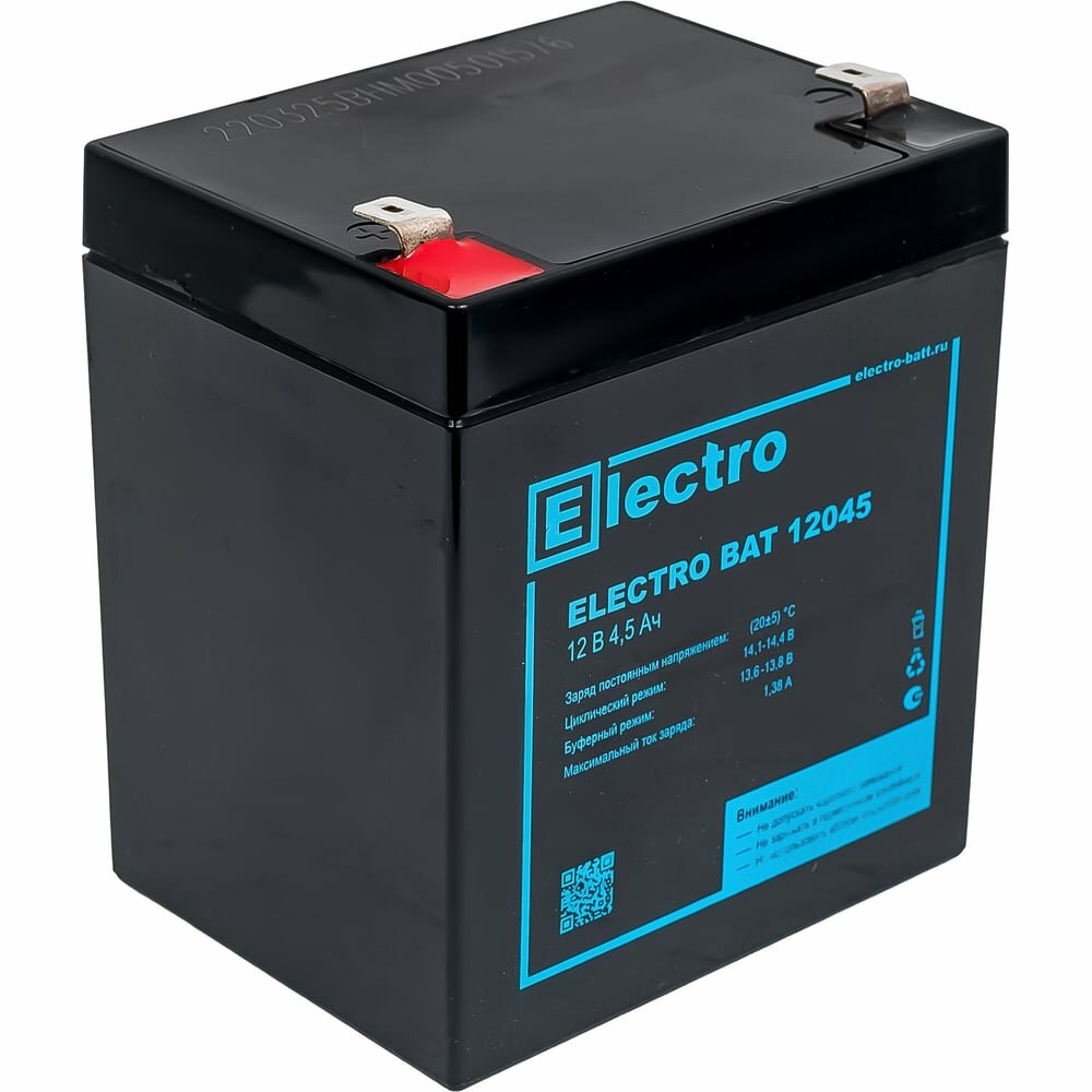 Аккумулятор Electro Bat 12045