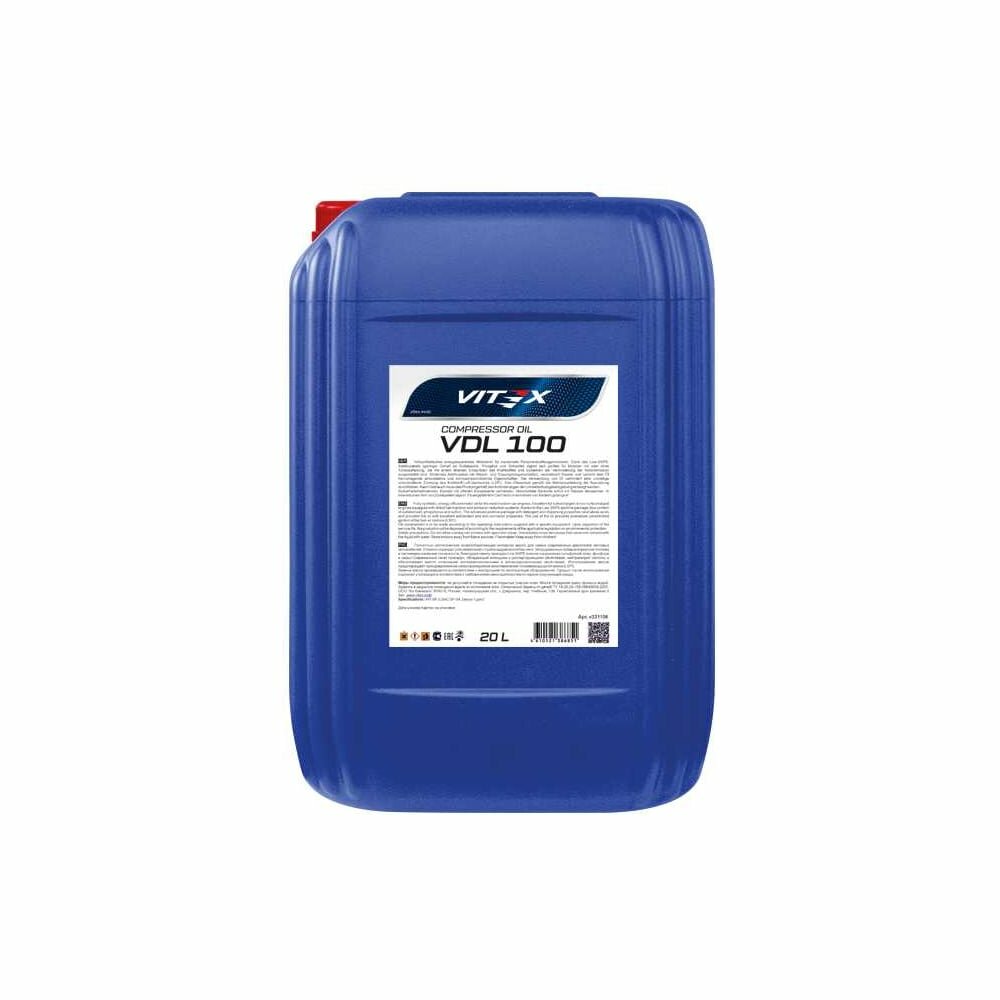 Масло компрессорное VDL 100 20 л VITEX v331106