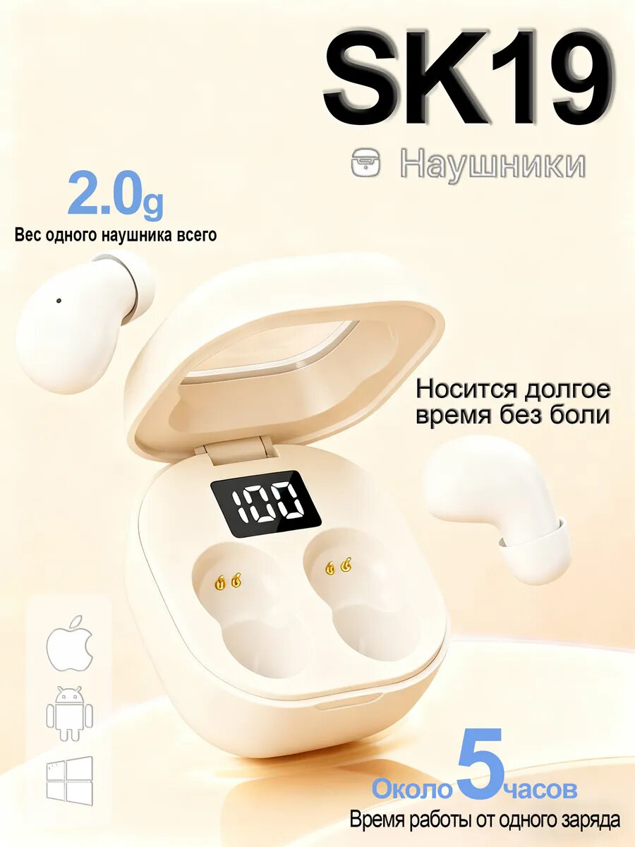 Наушники беспроводные с микрофоном Беспроводные наушники с микрофоном Bluetooth 5.3, длительное время работы, зарядка TypeC, стереозвук, шумоподавление, идеальны для спорта, игр и музыки, USB Type-C, черный матовый, серый