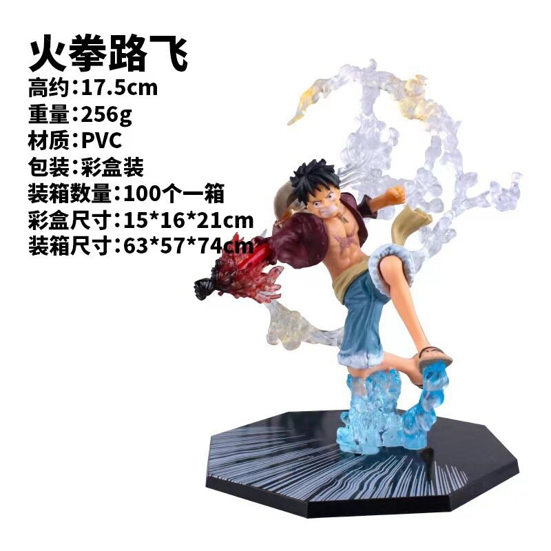 Коллекционная фигурка One Piece Эйс, PVC модель с огненными эффектами, высота 21 см, в заводской упаковке