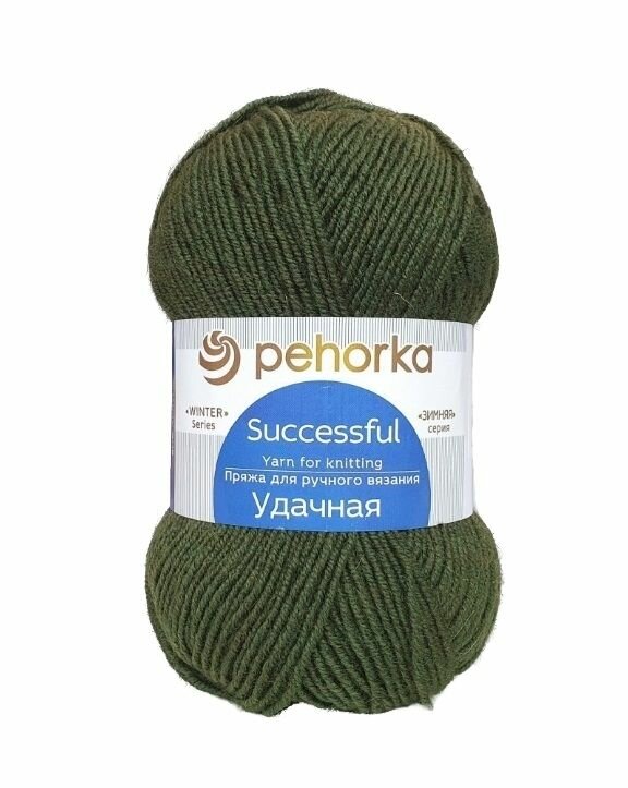 Пряжа Пехорка Удачная 13 (5 мотков по 100г/250м) тёмно-оливковый
