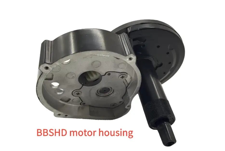 Корпус двигателя Bafang BBSHD G320 M615 48В 1000Вт