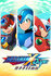 MEGA MAN X DiVE Offline, Все страны