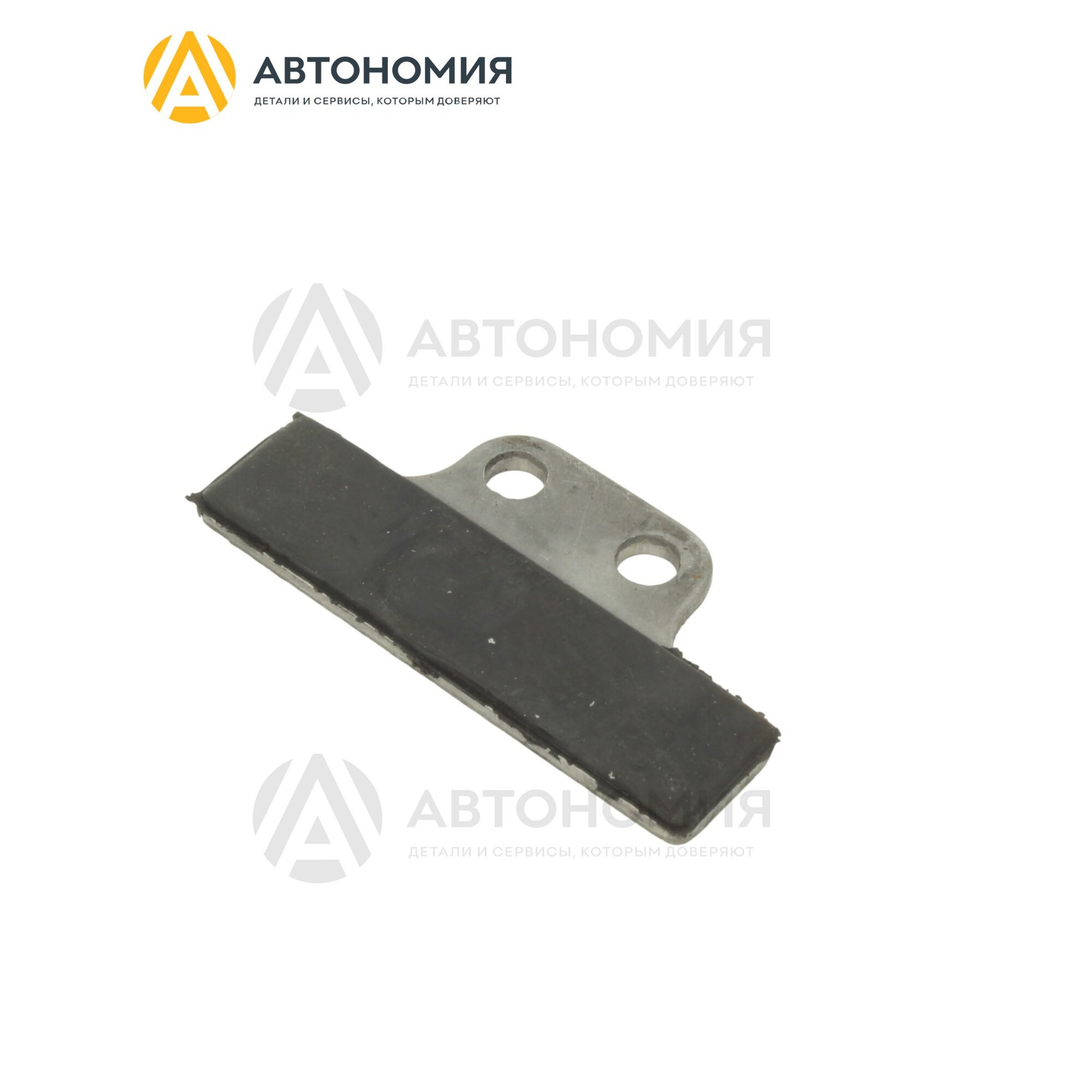 Успокоитель цепи Sonata 04- Hyundai/KIA 24431-37100