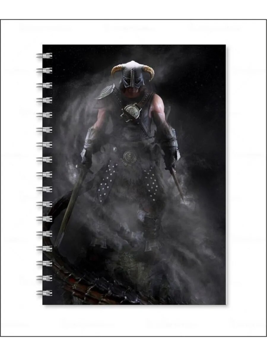Тетрадь The Elder Scrolls V: Skyrim