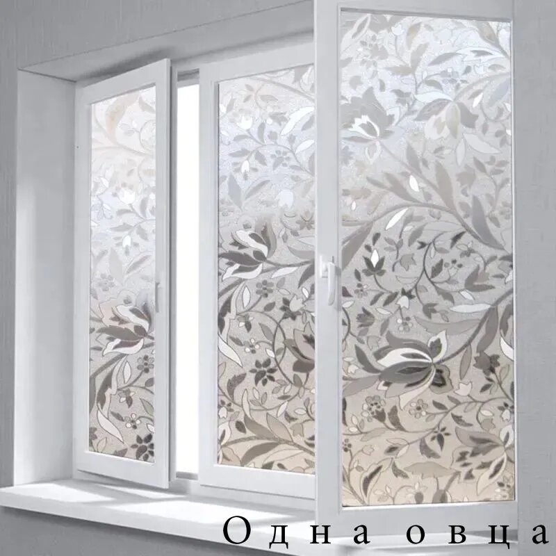 Пленка для окон статическая 45 см х 100 см