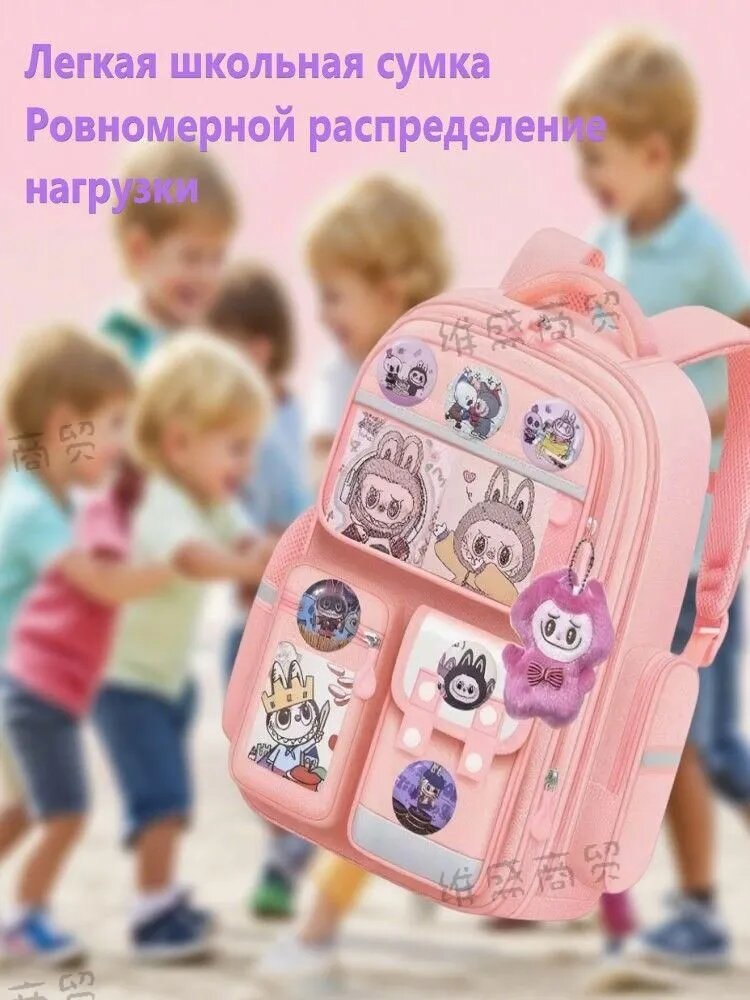 Рюкзак школьный для девочек, темно-синий, нейлон, 42x30x20 см, с брелоком — фото 1