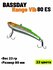Ратлин-Виб Range Vib ES 80mm/23g #