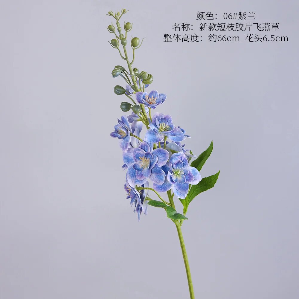Искусственные латексные цветы дельфиниума LINANUO, 6 шт. Purple blue