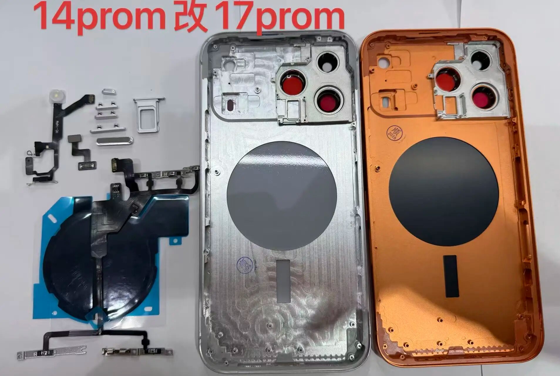 Задняя крышка DIY для iPhone 14 Pro Max, совместимая с 17 Pro Max, полностью 14 PM to 17PM Orange