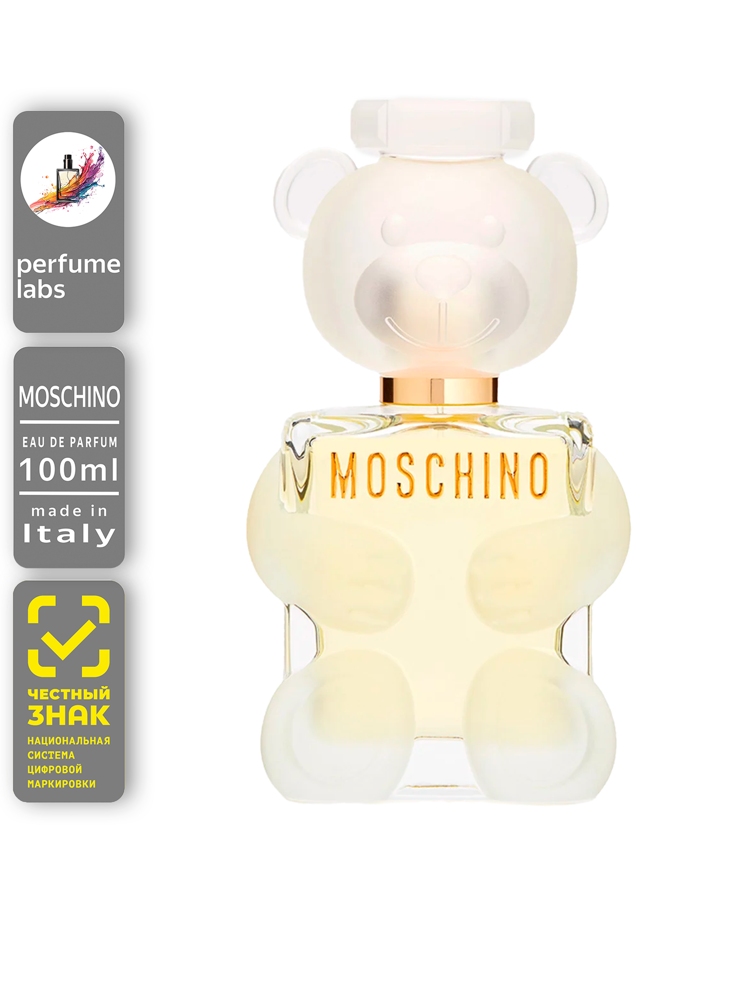 Moschino парфюмерная вода Toy 2 pour Femme edp 100ml