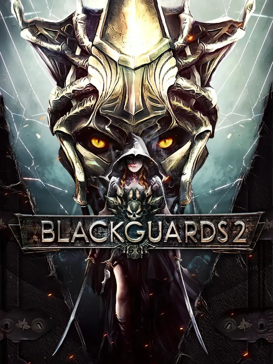 Blackguards 2, игра для ПК (на флешке USB)