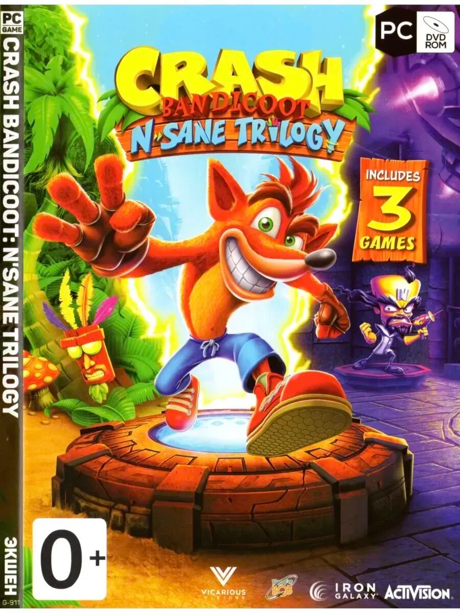 Crash Bandicoot: N Sane Trilogy (флешка)