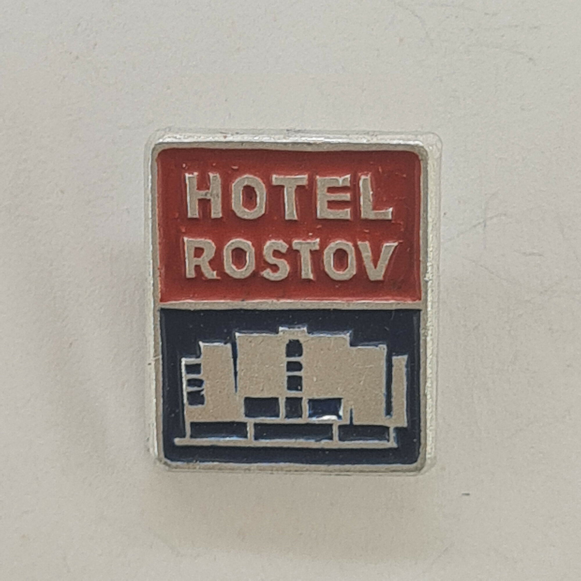 Значок СССР. Hotel Rostov, Ростов, архитектура, гостиница. Винтажный значек.