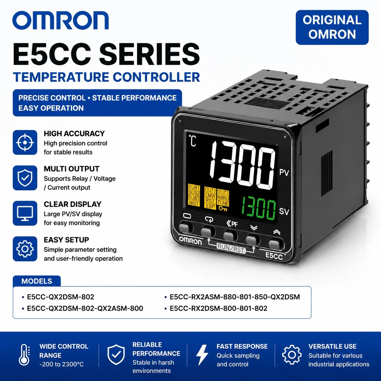 Терморегулятор Omron E5CC-QX2ASM-800