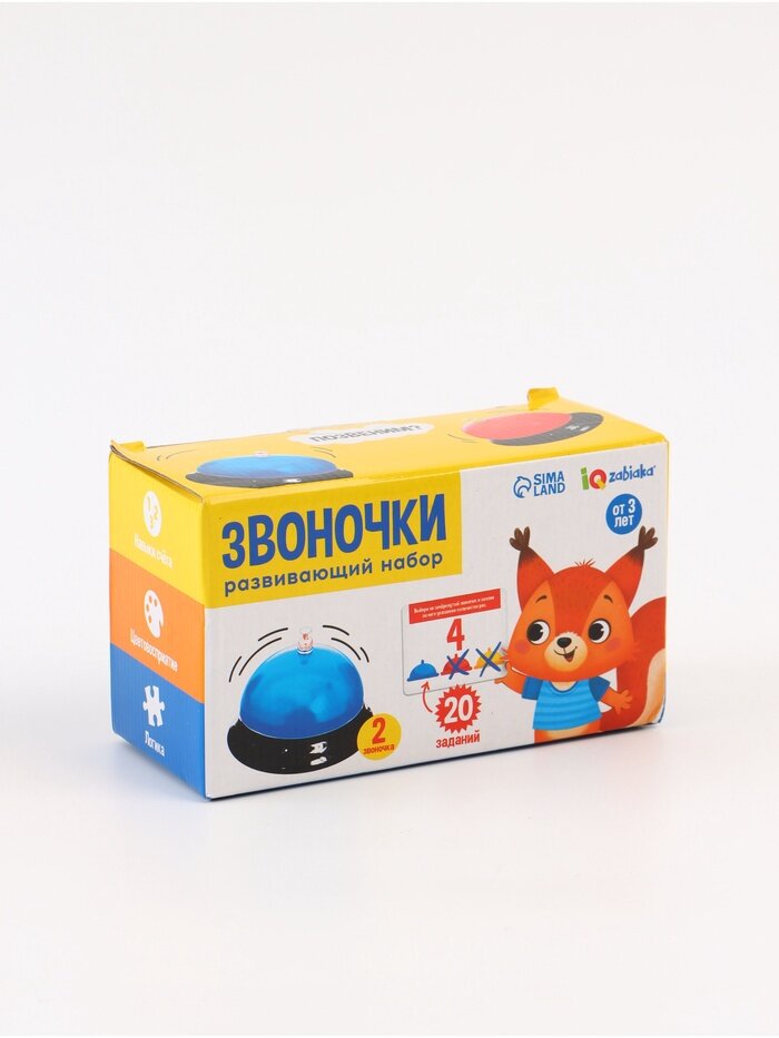 IQ-ZABIAKA уценка Развивающий набор «Звоночки»