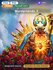 Borderlands 3 PS4™ & PS5™ PS4, PS5 — PlayStation Store Индия, цифровая версия