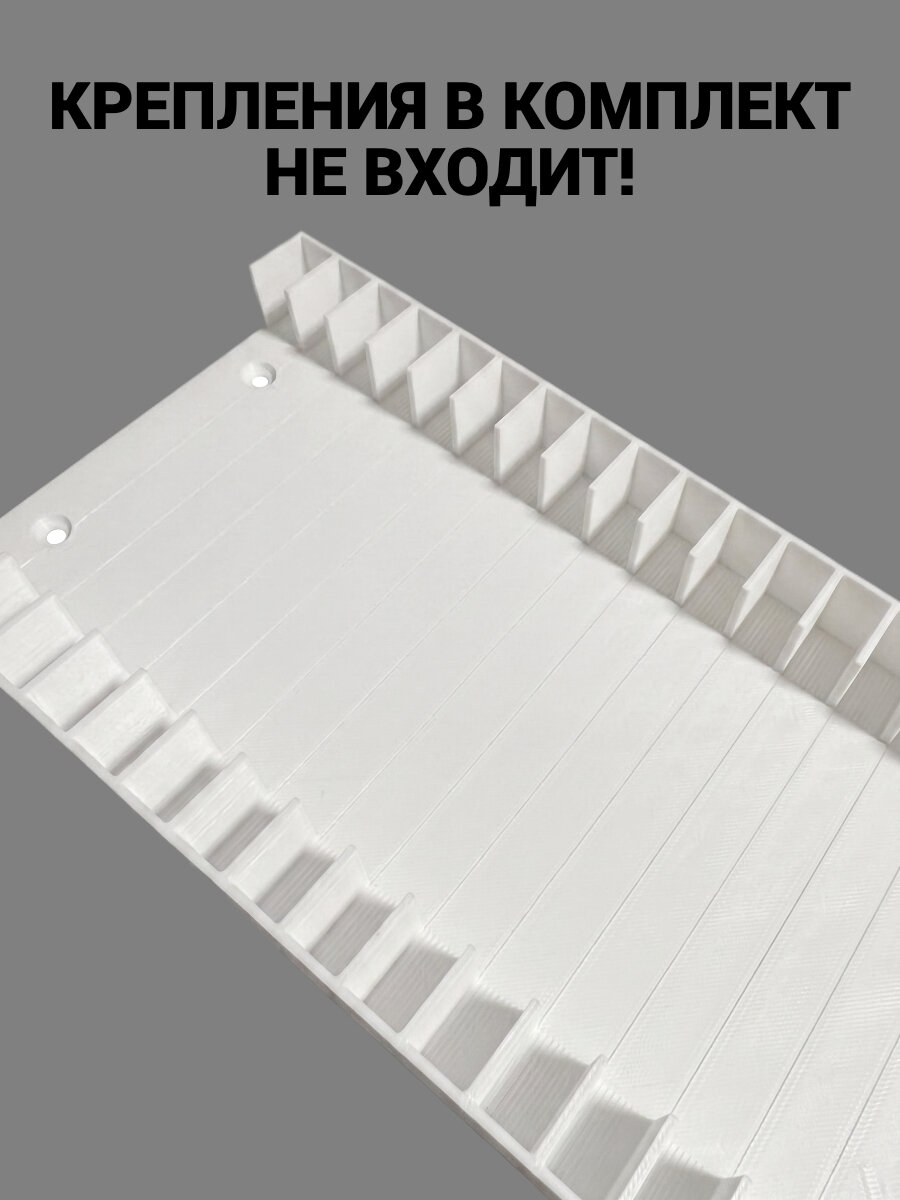 Настенная подставка для дисков, из PLA пластика, белого цвета — фото 1
