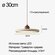Люстра 30см, 28 Вт, LED, регулируемая высота, натуральный камень и дерево, теплы...