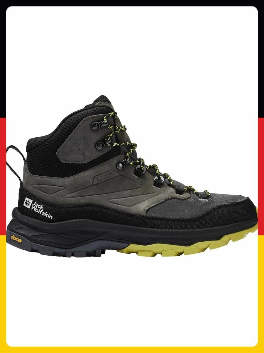 Ботинки Jack Wolfskin