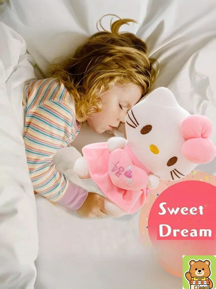 Плюшевая игрушка Hello Kitty Kawaii 25 см милый плюшевый котик мягкая игрушка