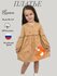 Платье Базовая коллекция
