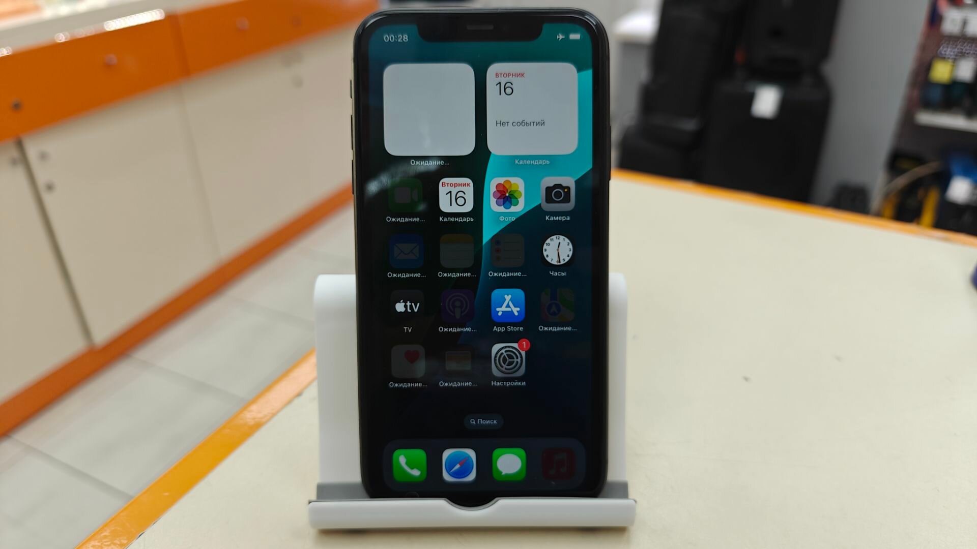 Смартфон Apple iPhone 11 64Gb, б/у уценка