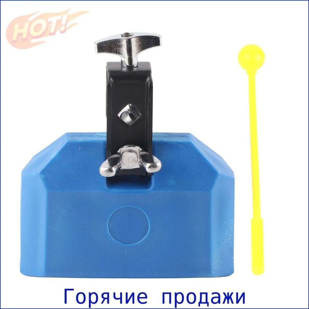 Ковбелл Aoaishe, синий, народный ударный инструмент, в комплекте 1 х Ковбелл 1 х барабанная палочка