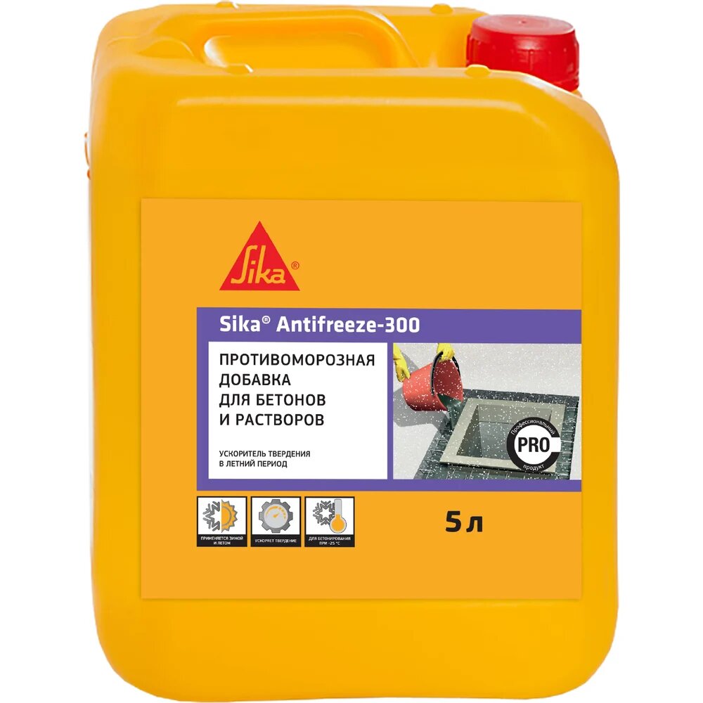 Противоморозная добавка для бетонов и растворов SIKA Antifreeze-300 Канистра 5л. 670414