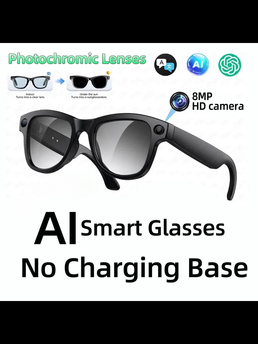 Умные очки JITE "Smart Glasses", камера, голосовые помощники, черная