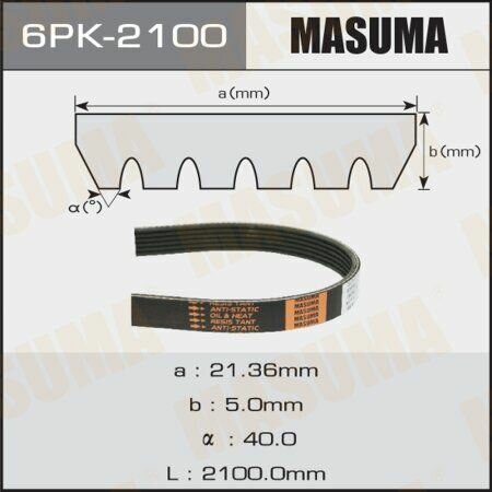 6PK-2100 Ремень поликлиновой MASUMA