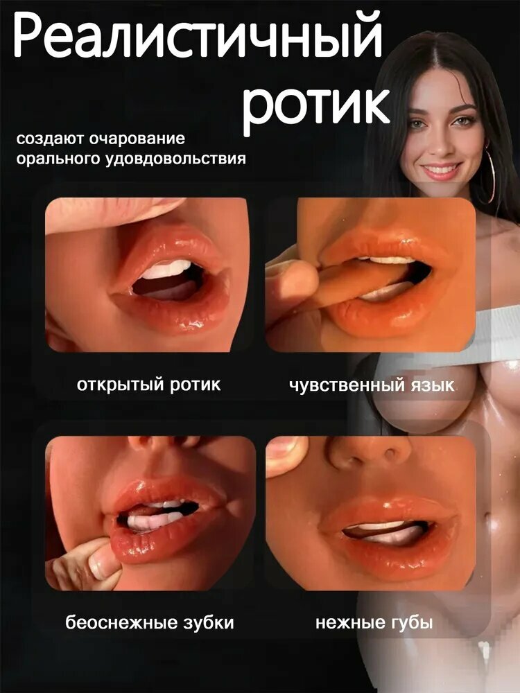 Секс игрушка мужской мастурбатор, Мастурбатор мужской 3 в 1 вагина для мужчин реалистичный