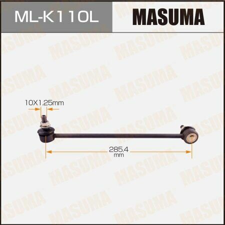ML-K110L Тяга стабилизатора HYUN/KIA пер.